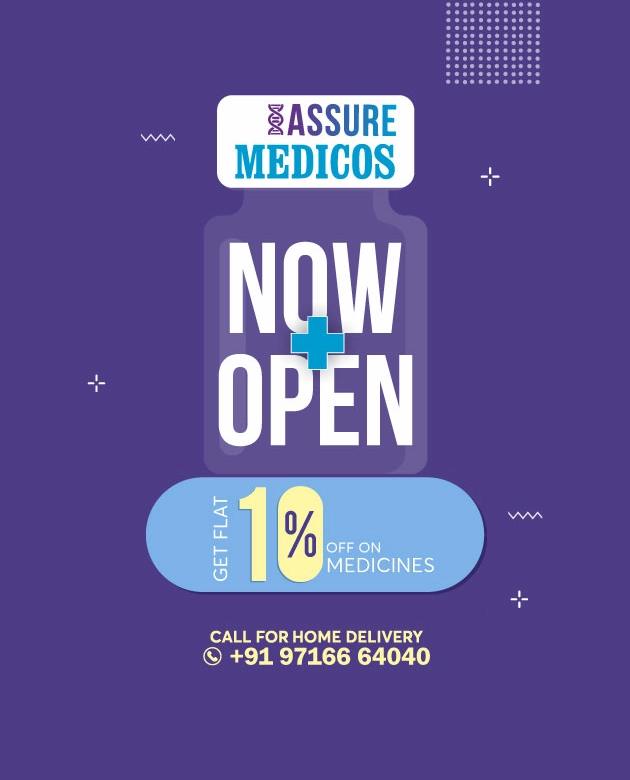 Jalandhar’s Trusted Medical Store